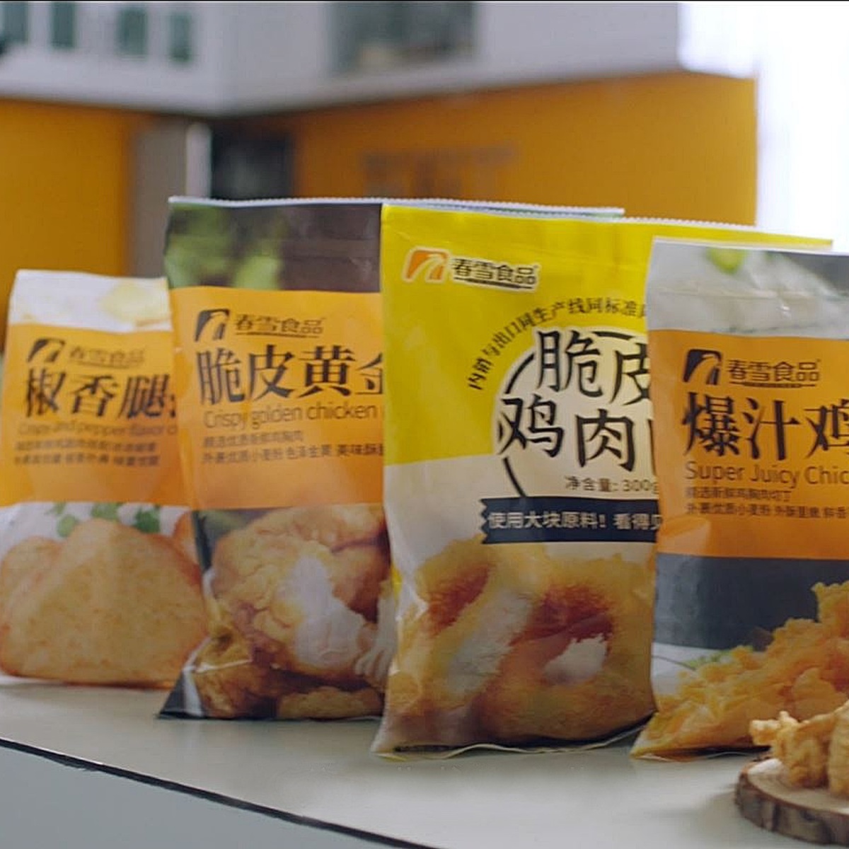 Springsnow starts further processing | Marel