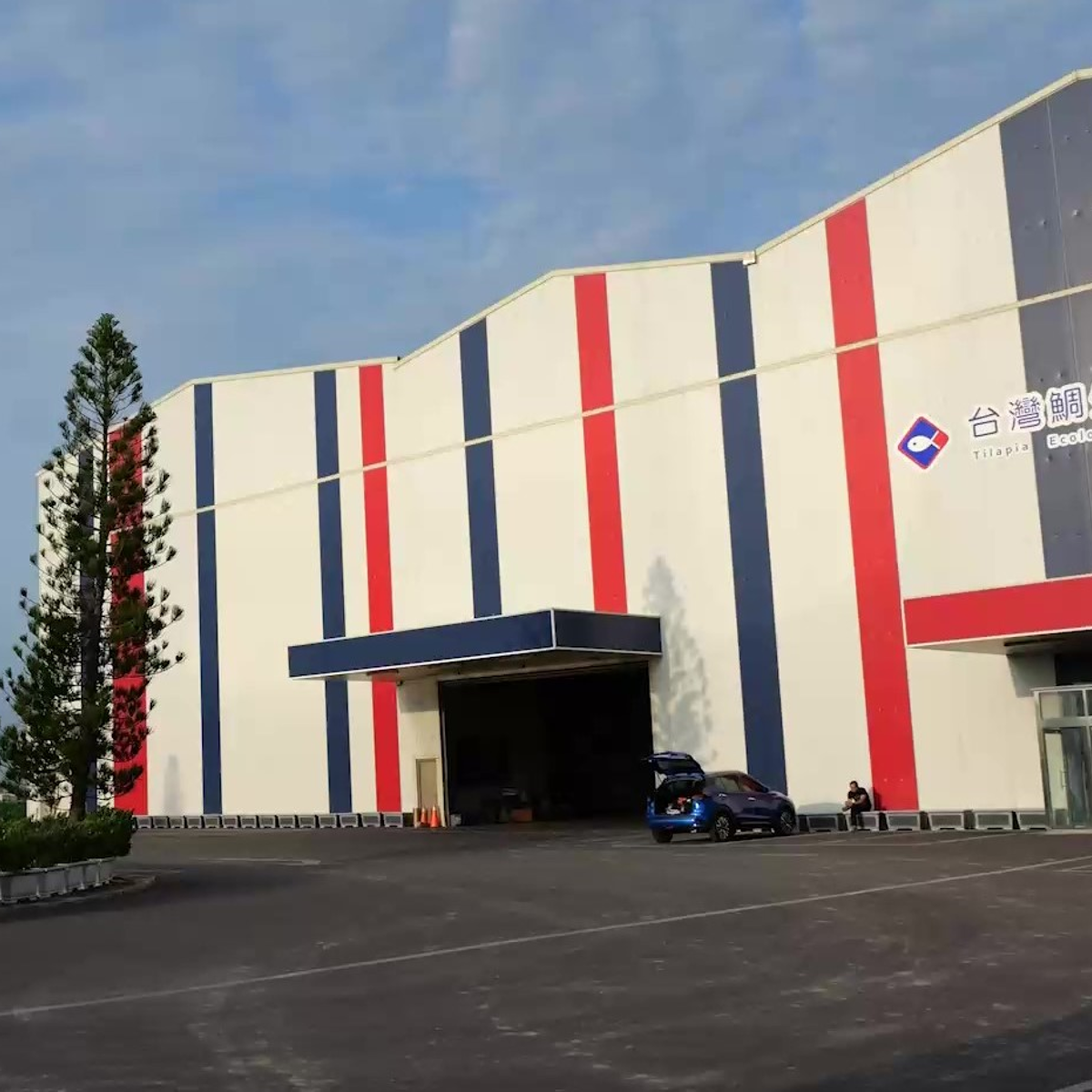 Ko-Fwu Fishes Cooperation transforming fish processing in Taiwan | Marel