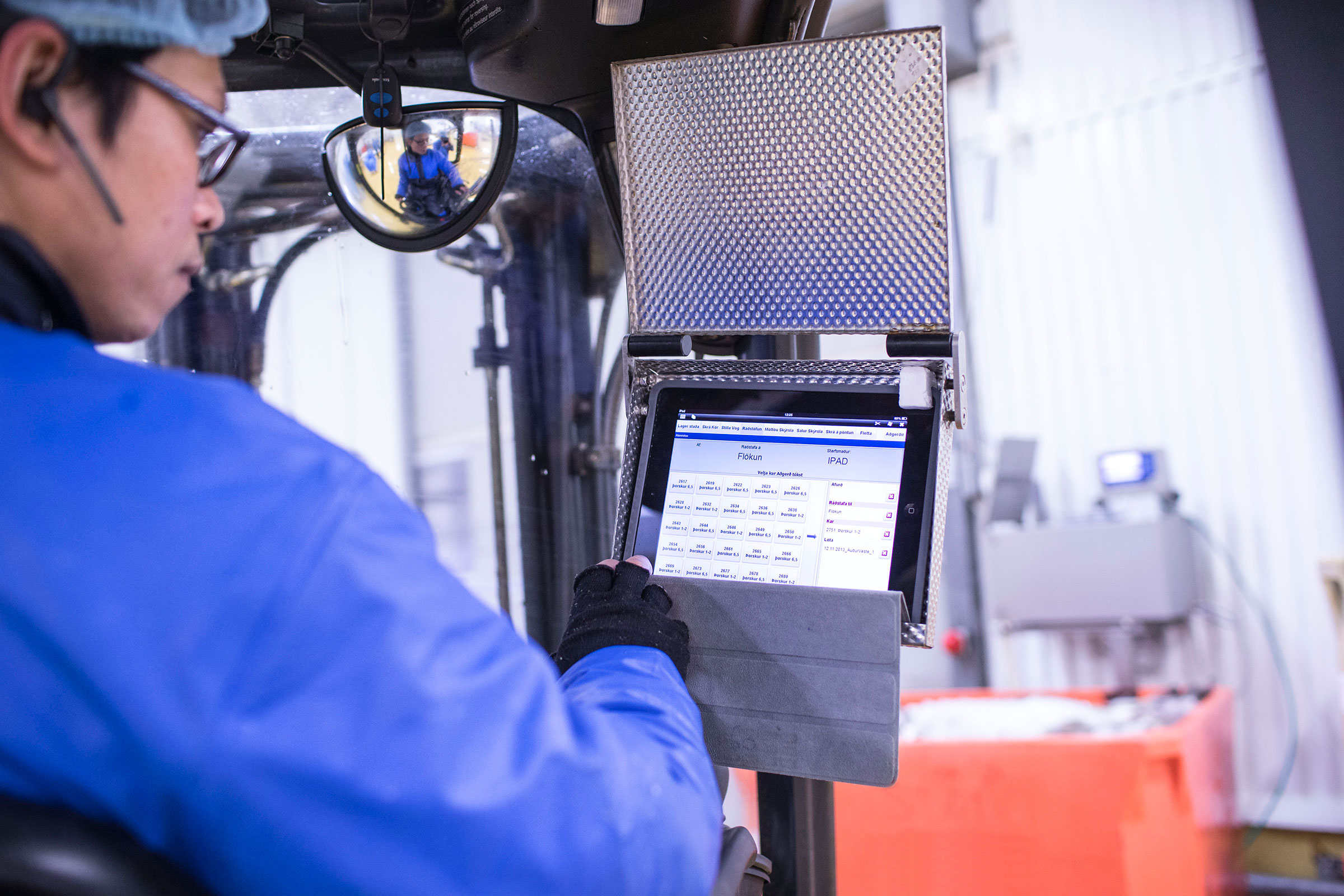 Improve dispatch data, improve productivity | Marel