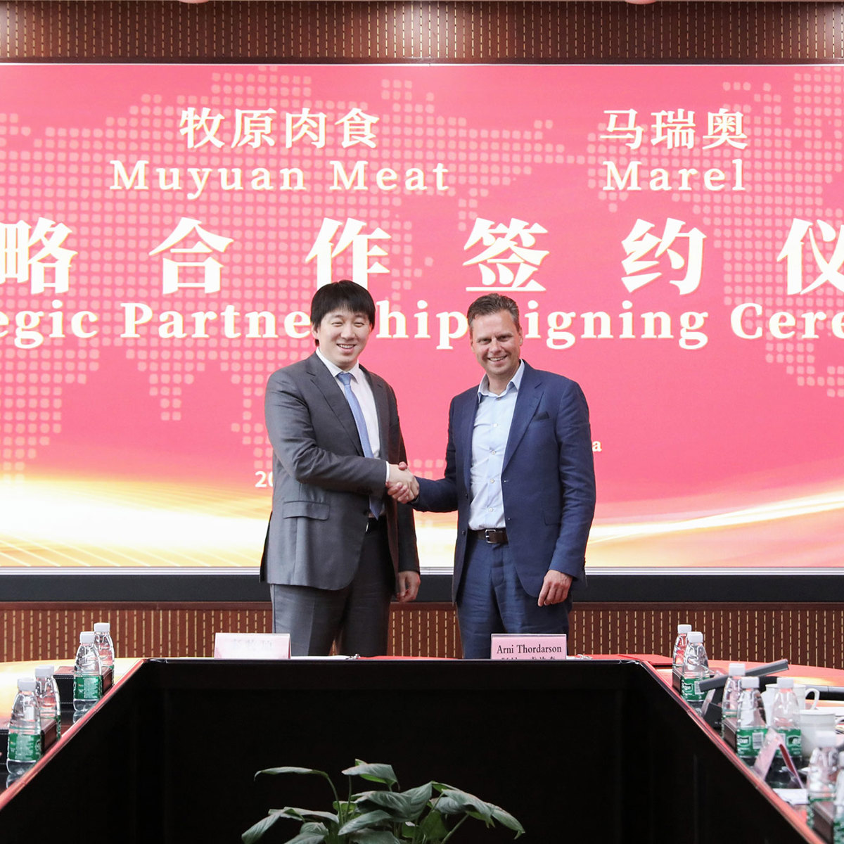 Marel and Muyuan sign long-term strategic partnership to accelerate the transformation of China ...