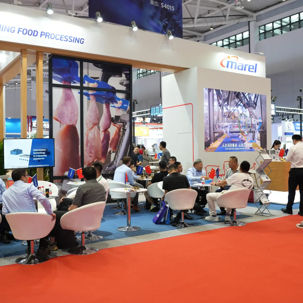 CIMIE 2025 China | Marel